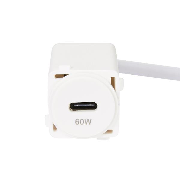 Legrand Excel Life Usb Charger Mech Type C 1Port 60W White — Scott ...