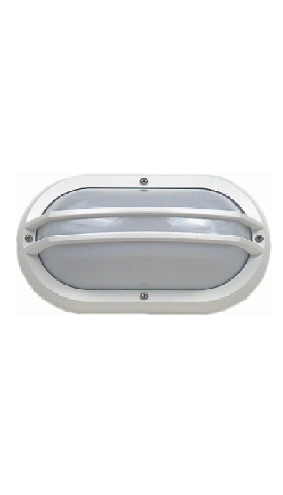 Superlux Bulkhead 10W LED Grille White — Scott Electrical