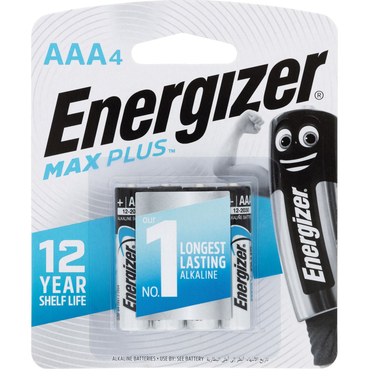 Energizer E300267800 Battery 1.5V AAA Size Alkaline Max Plus 4 Pack ...